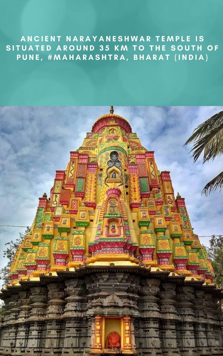 Wow India! | Hindu Ecosystem