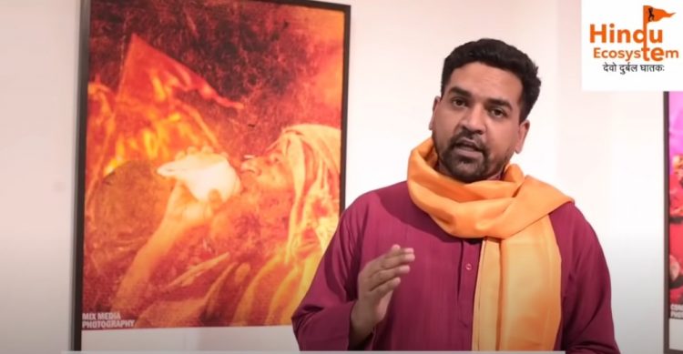 What is Hindu Ecosystem ? Explained by Kapil Mishra – Hindu Ecosystem